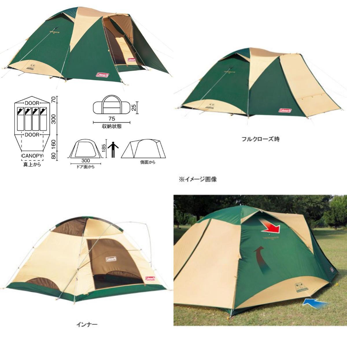Lều Coleman Tough Wide Dome 300/IV Xuất Nhật (Khung Nhôm)